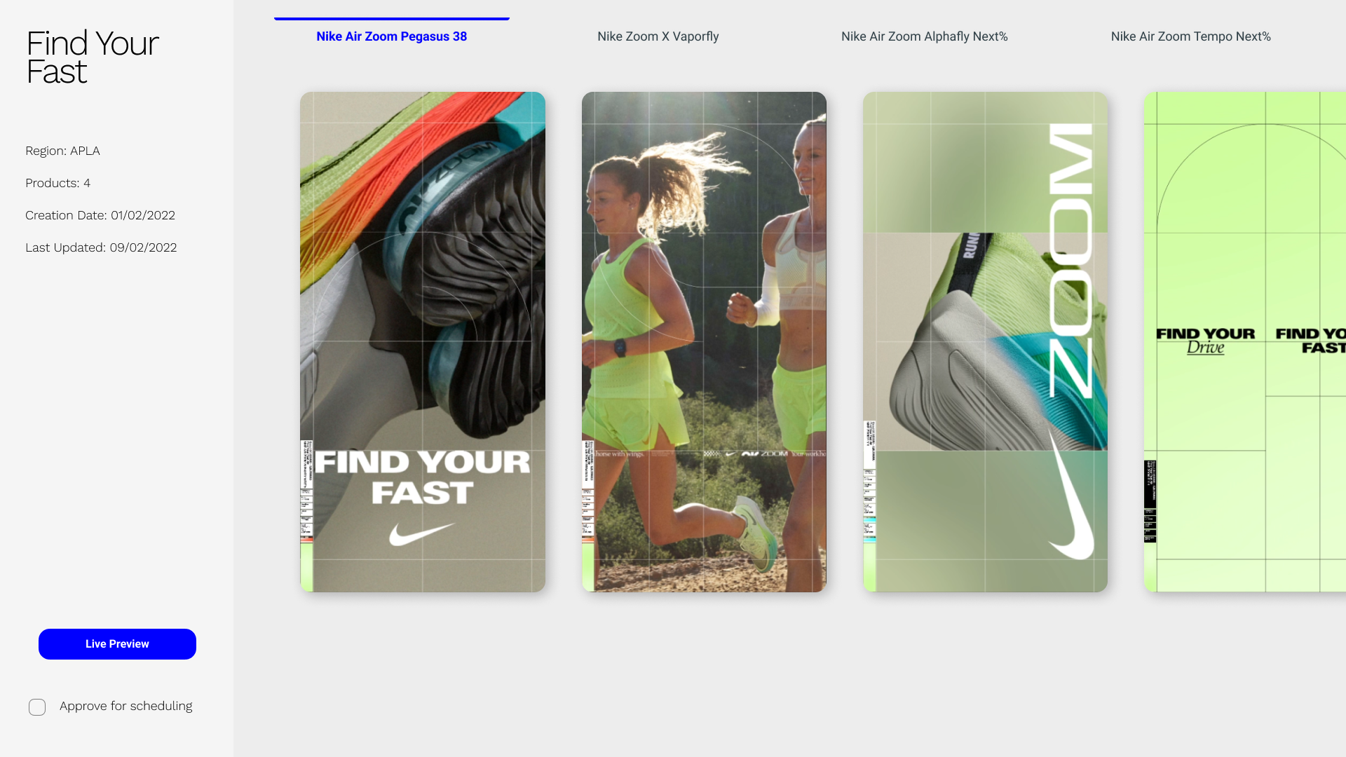 FIELD.IO x Nike: Rise: Intelligent Retail System FIELD.IO x Nike: Rise: Intelligent Retail System
